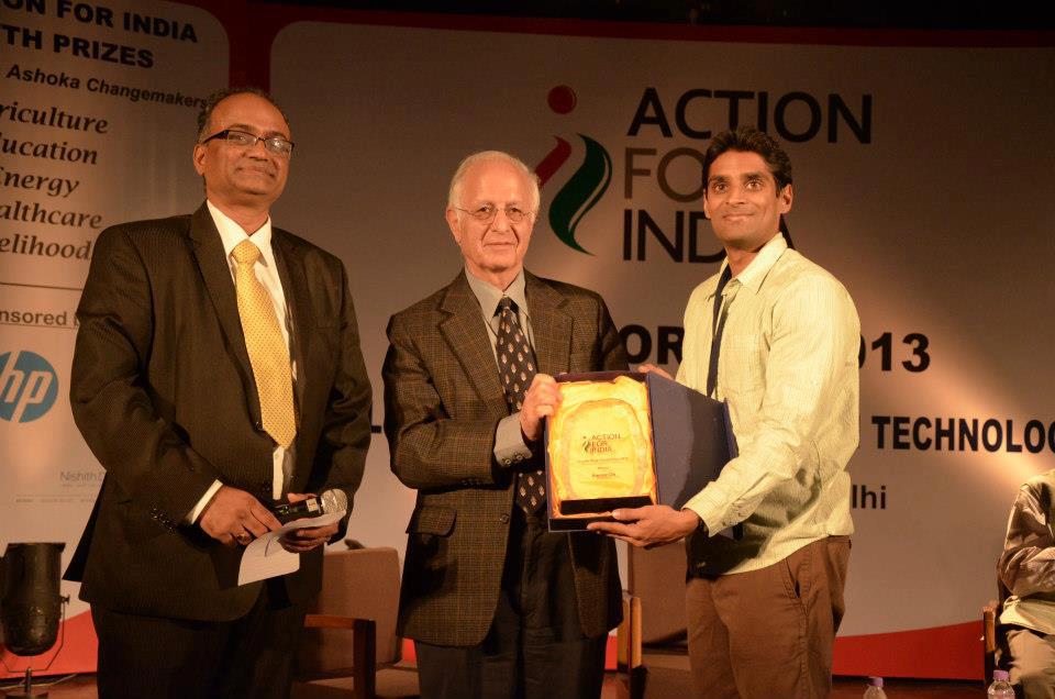 Accelerator Programme 2023